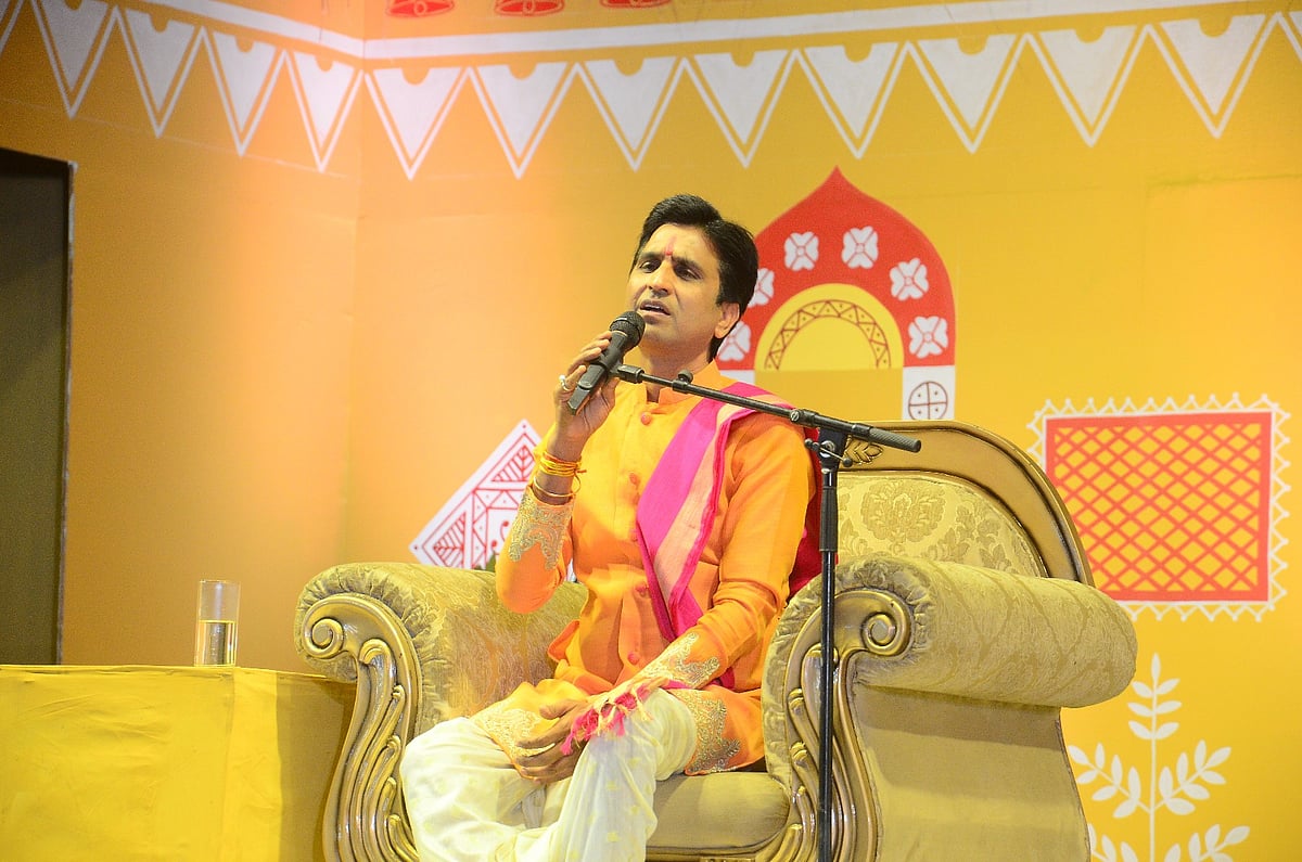 Ujjain: ‘Original’ letter of Vikramaditya Shodhpeeth under controversy