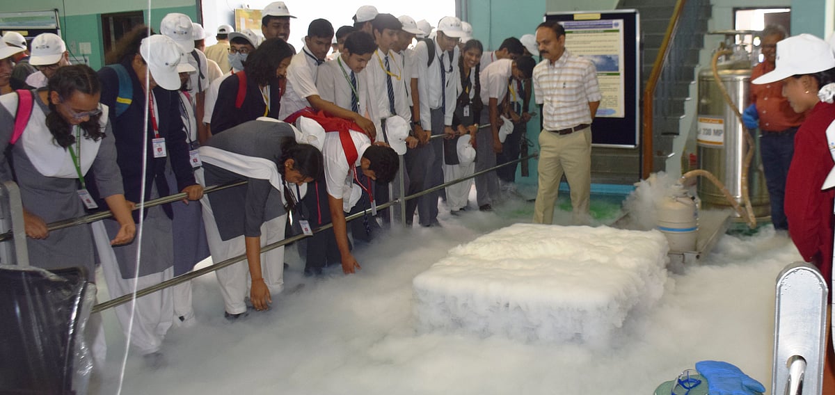 Indore: National science day observed at RRCAT