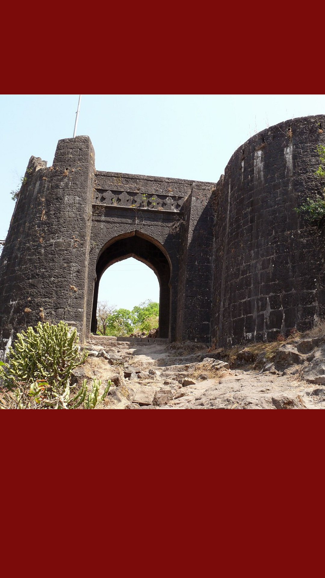 Shivaji Maharaj Fort