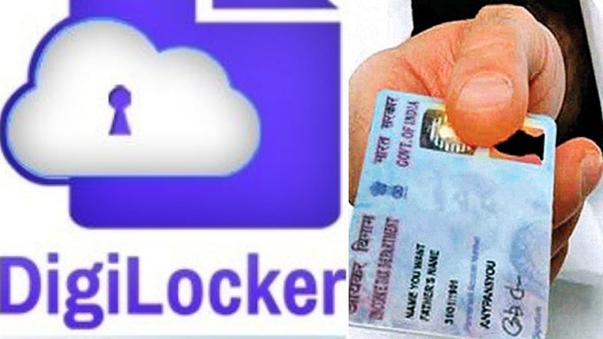 Union Budget 2023 expands scope of DigiLocker, PAN announced as common ...