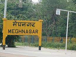Madhya Pradesh: Meghnagar station shortlisted under Amrit Bharat scheme