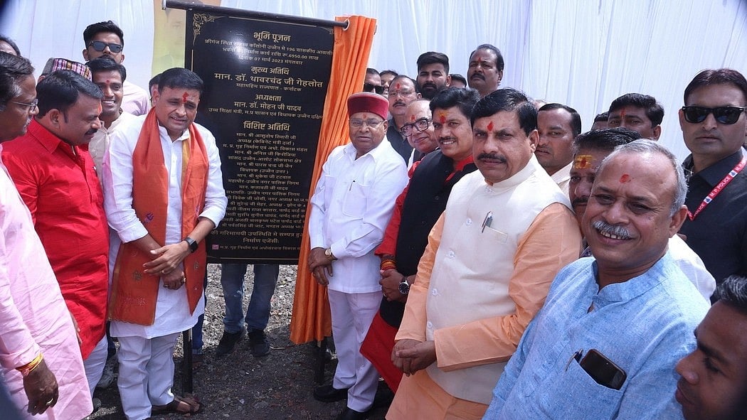 MP: 196 govt houses to come up at Rajaswa Colony in Ujjain, Karnataka ...