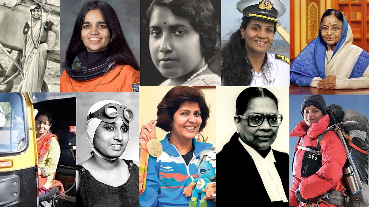 International Women’s Day 2023: 10 Indian women who 'Broke the Bias'