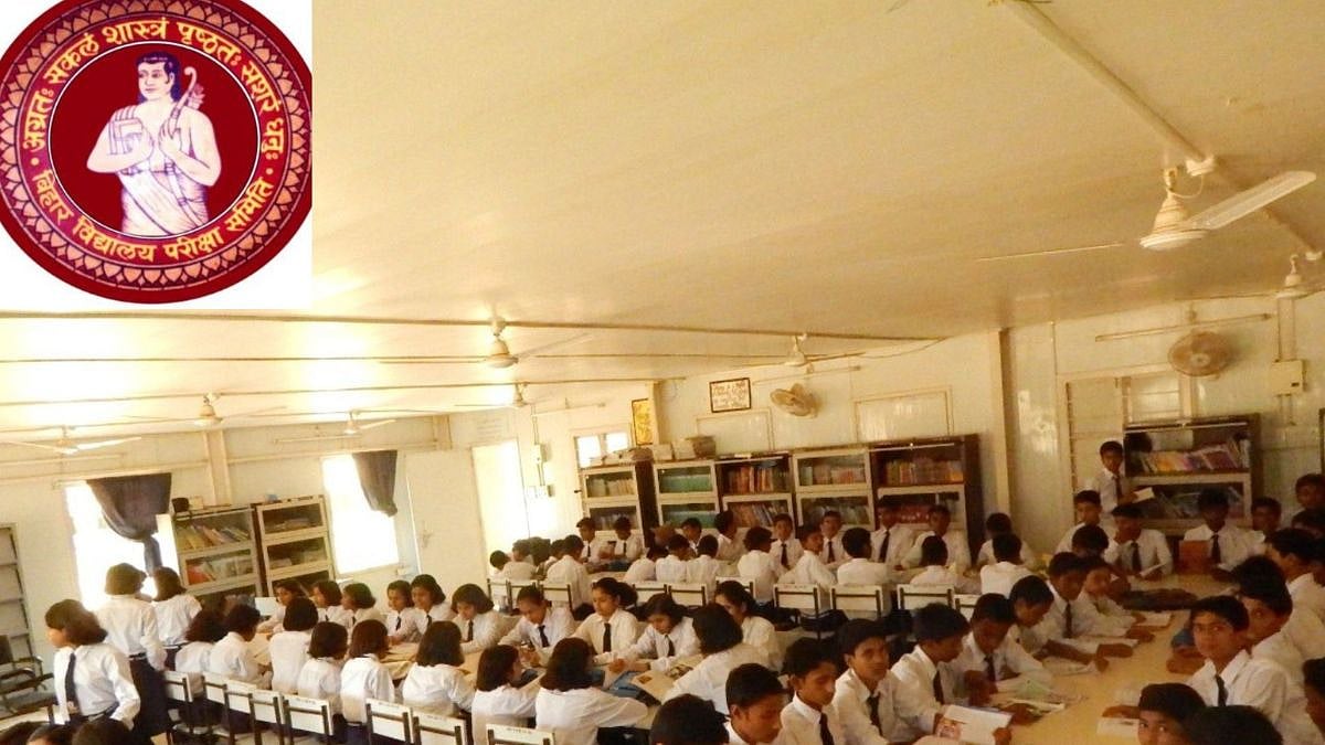 Bihar Board 10th result: Simultala Awasiya Vidyalaya shines with ten ...
