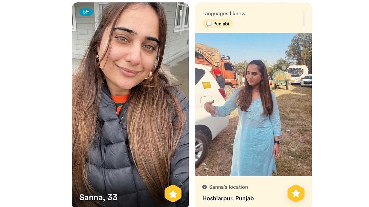 Fraud Alert! Influencer Kusha Kapila reacts to her fake Bumble profile