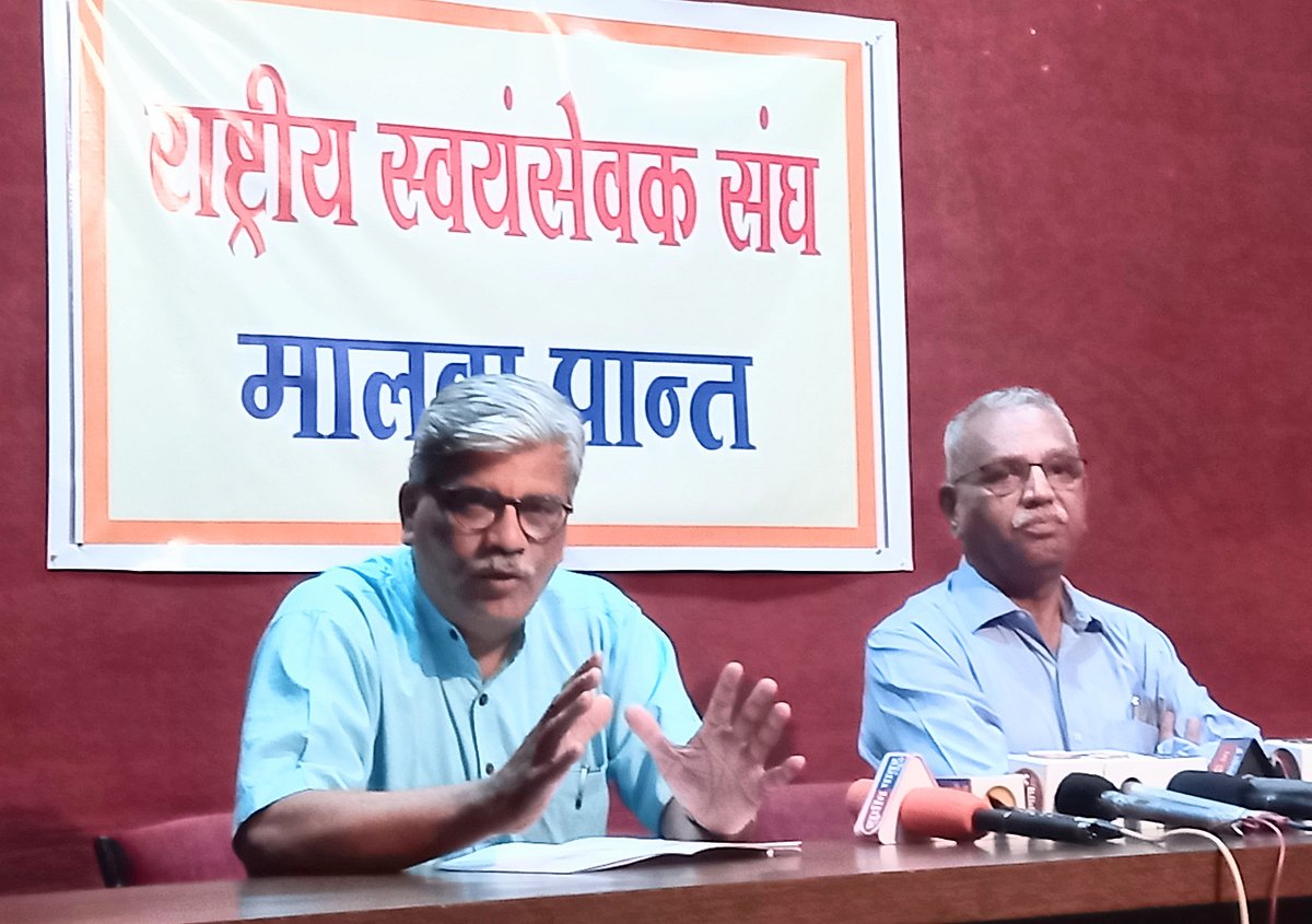 Indore: RSS plans to expand its footprint among school, college students