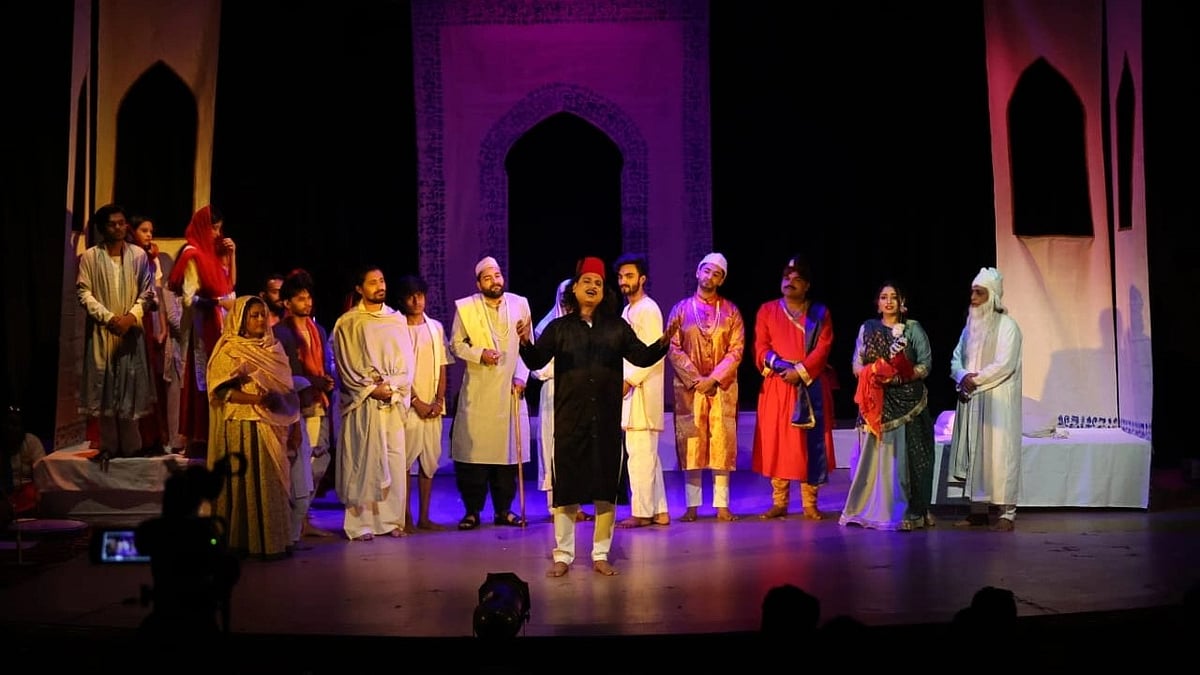 Bhopal: ‘Nazirnama’ portrays Nazir Akbarabadi’s philosophy
