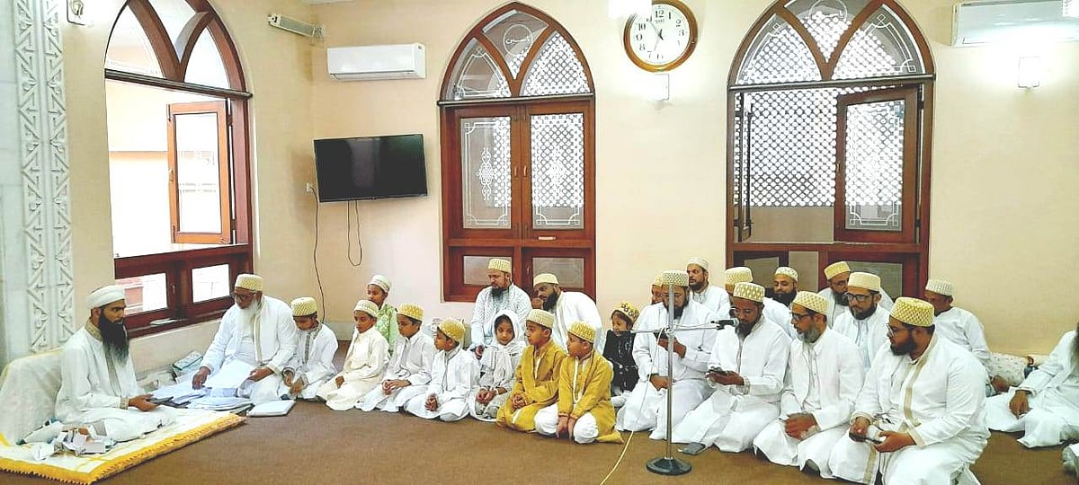 Madhya Pradesh: Bohras celebrate Eid-ul-Fitr with joy and gratitude in ...