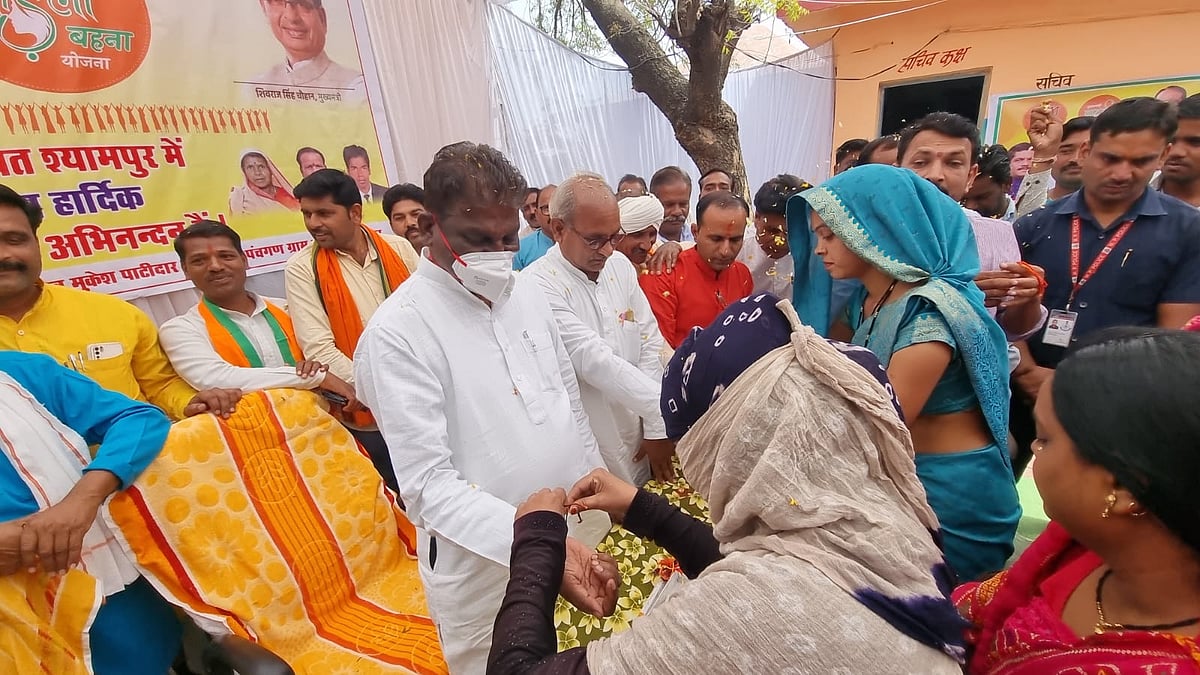 Madhya Pradesh: Public health minister Choudhary takes stock of Ladli ...