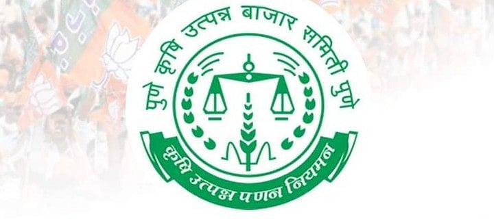 NCP loses Pune APMC to BJP; wins big in Baramati