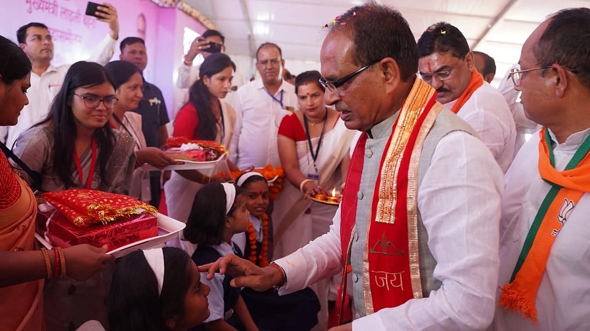 Women in Madhya Pradesh are being continuously empowered: MP CM Chouhan