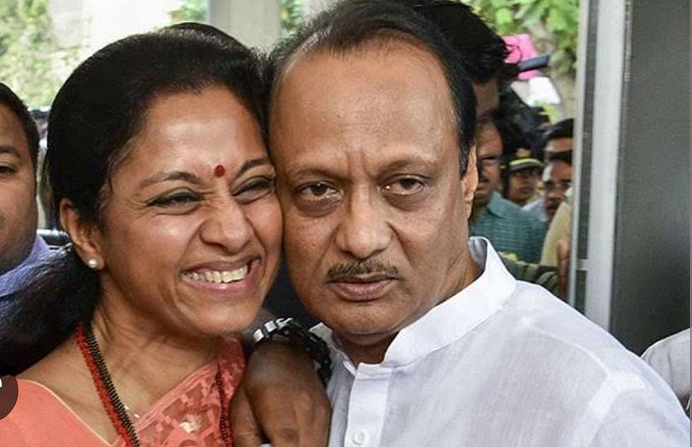 Developments In NCP Won't Impact Opposition Unity: Supriya Sule On Ajit ...