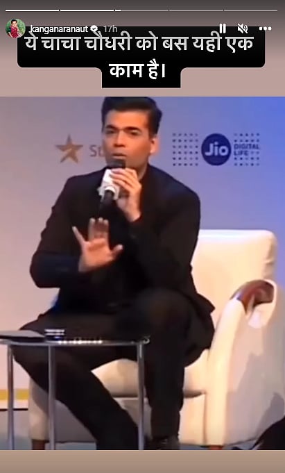 Kangana Ranaut calls Karan Johar 'Chacha Chaudhary', slams him for saying 'Wanted to murder ...