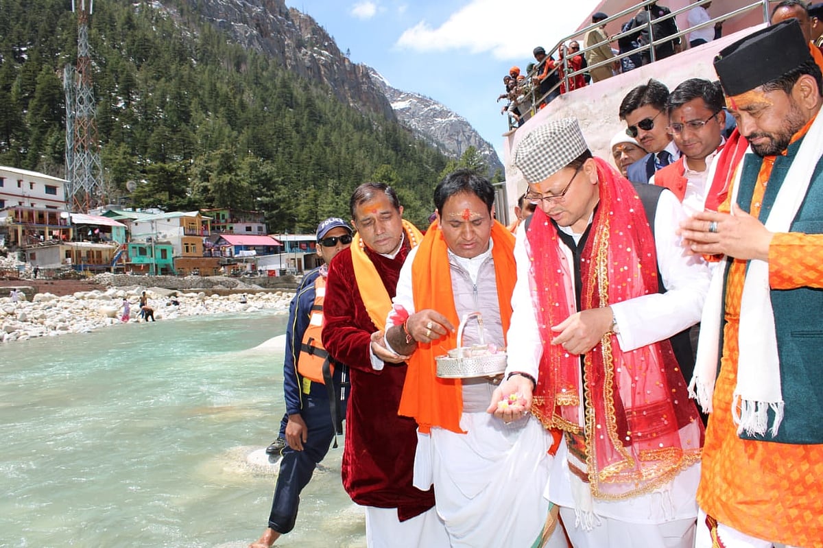 Gangotri & Yamunotri Dham open on Akshaya Tritiya: First puja in PM ...