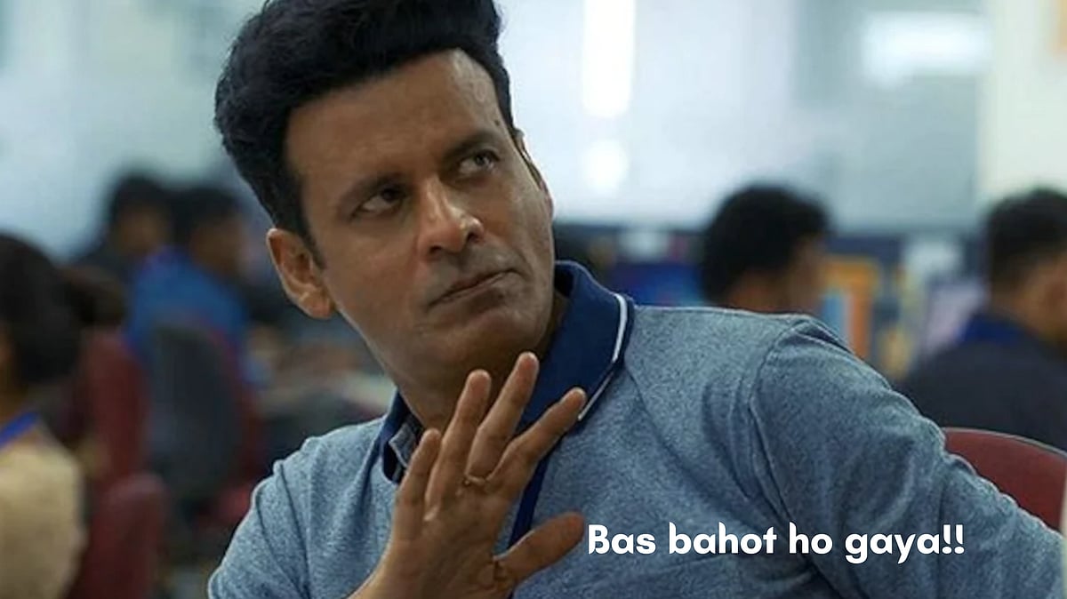 Manoj Bajpayee Birthday Special: 8 hilarious and relatable memes ...