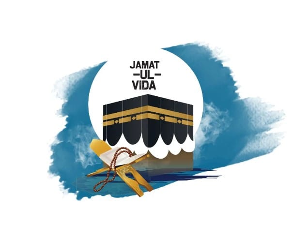 Jamat Ul-Vida 2023: History, significance and greetings