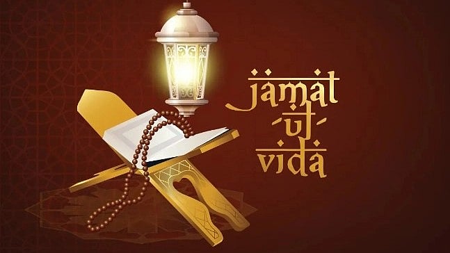 Jamat Ul-Vida 2023: History, significance and greetings