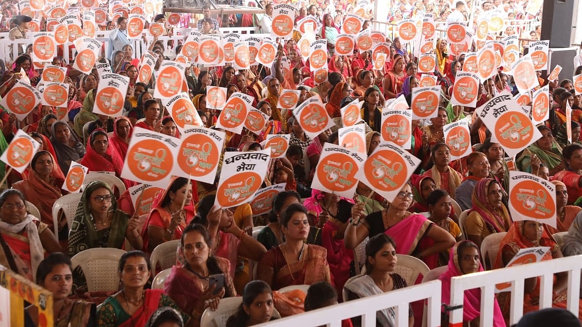 CM sings ‘Ek hazaro mein meri behna hai' as ‘Ladli Behna Yojana ...