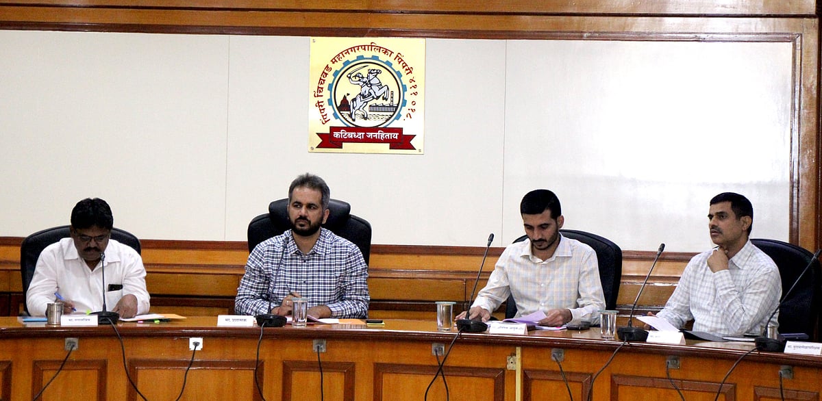 Pimpri Chinchwad: Key decisions taken at PCMC Standing Committee Meeting