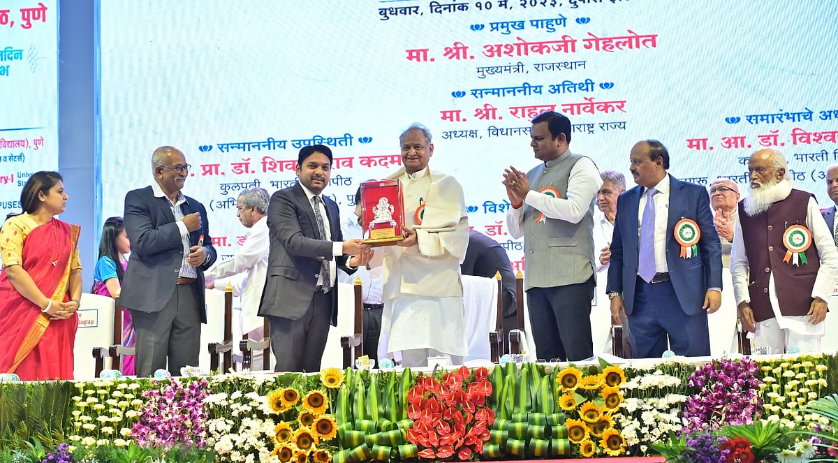 Pune l Bharati Vidyapeeth's 60th Foundation Day: Gehlot highlights role ...