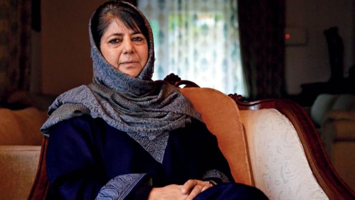 Mehbooba Mufti Birthday: Must-know facts about the first female CM of ...