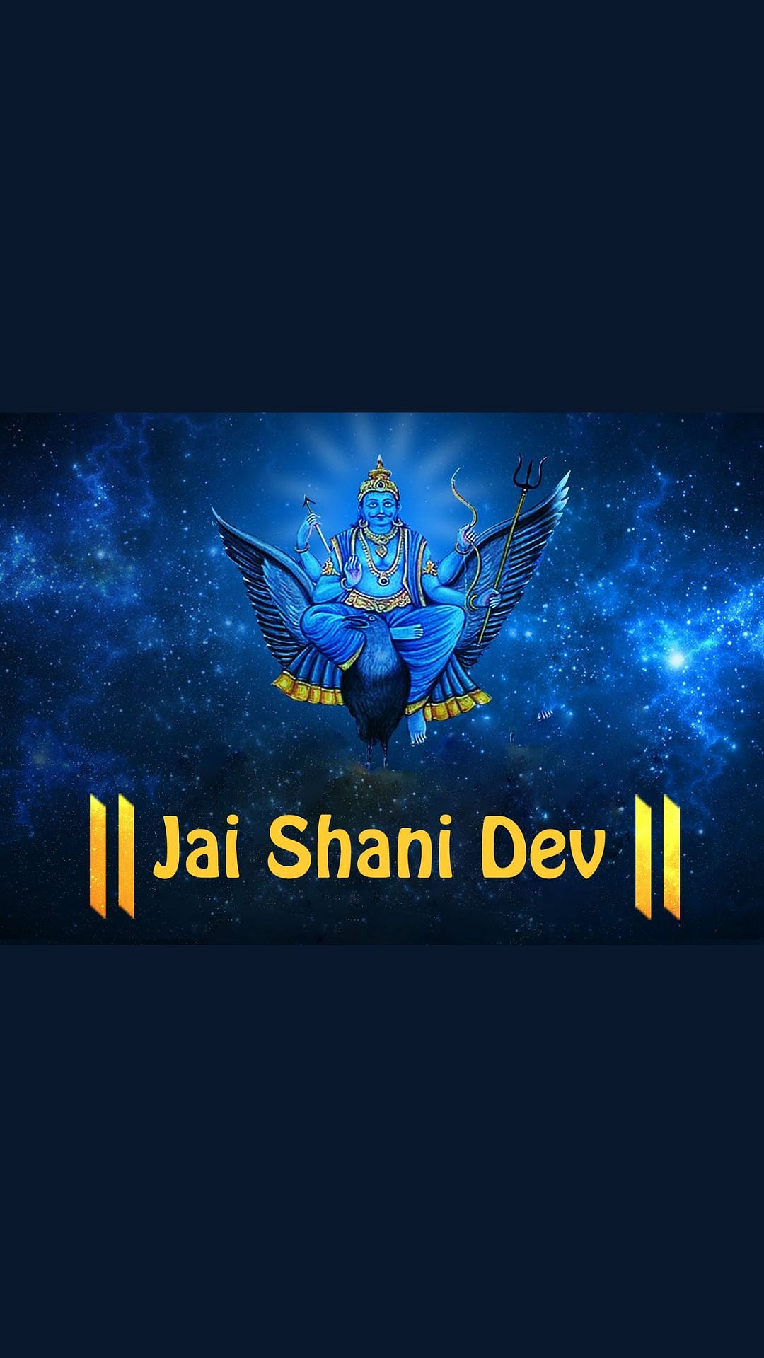 Shani Jayanti 2023 doesn't fall on Saturday; date, wishes and ...