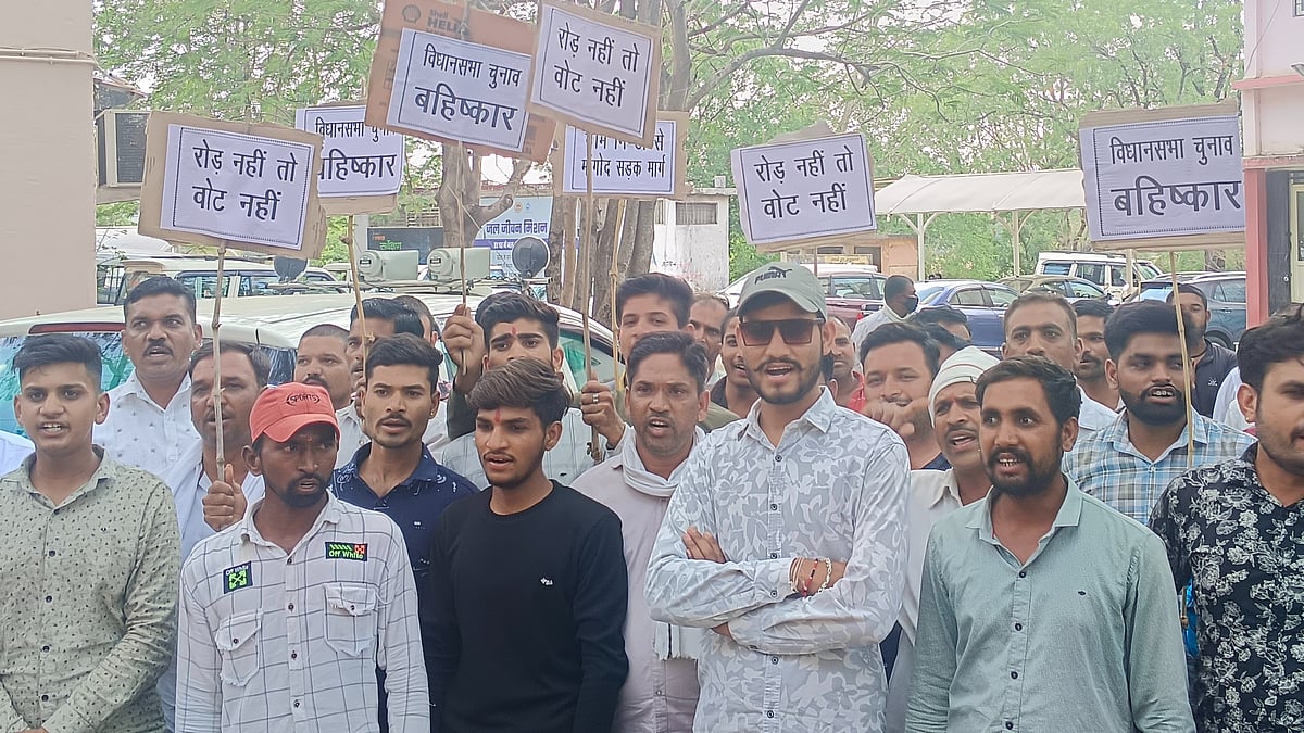 Madhya Pradesh: ‘No vote till demands met’ – Villagers boycott polls ...