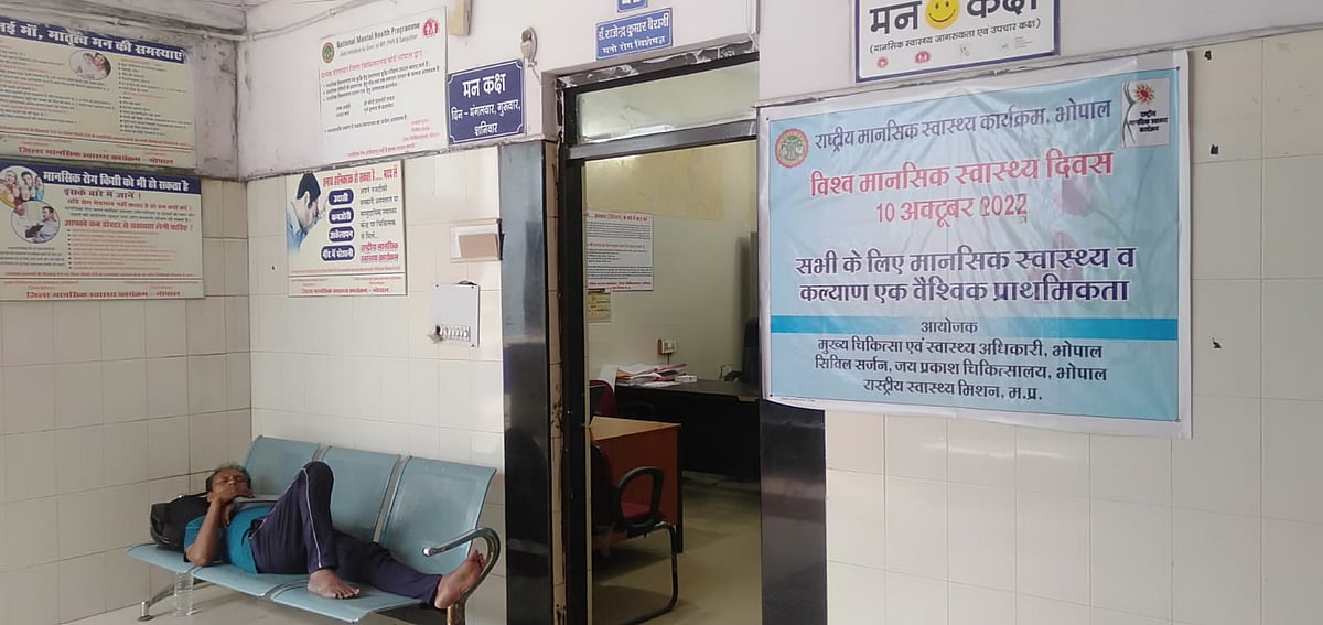 MP doctors' strike: 32 surgeries postponed at Bhopal's Hamidia hosp ...