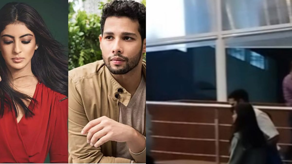Movie Date! Rumoured Couple Siddhant Chaturvedi, Navya Naveli Nanda Spotted At Mumbai Theatre; WATCH