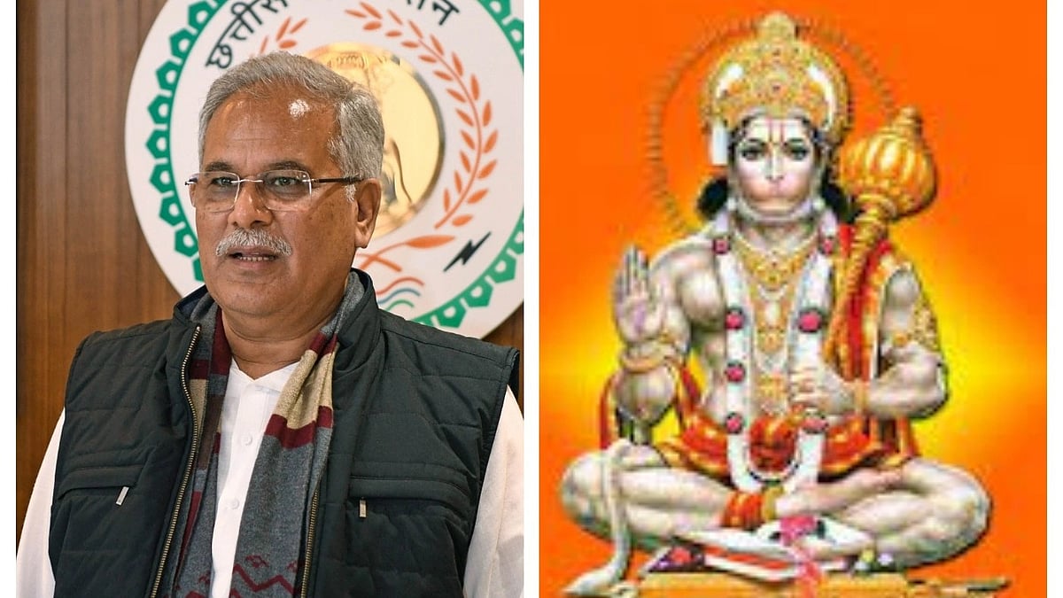 Real Photos Of Lord Hanuman