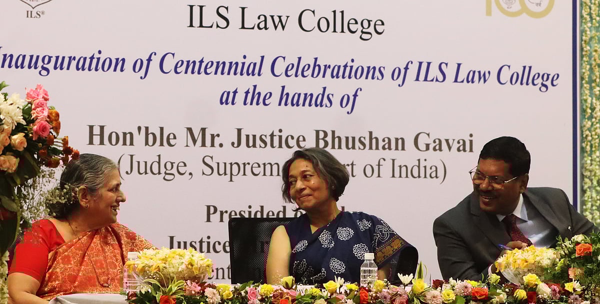 Pune: ILS Law College Commences Centenary Celebrations With Inaugural ...