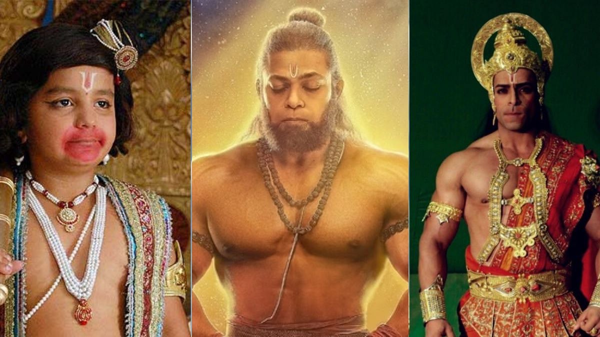 Actors who played Lord Hanuman on screen