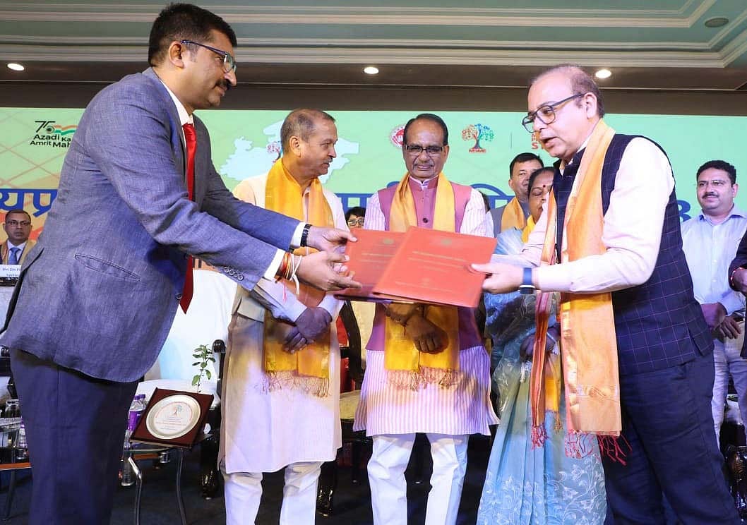 Madhya Pradesh MSME Summit 2023: CM Chouhan Assures Of Amendments In ...