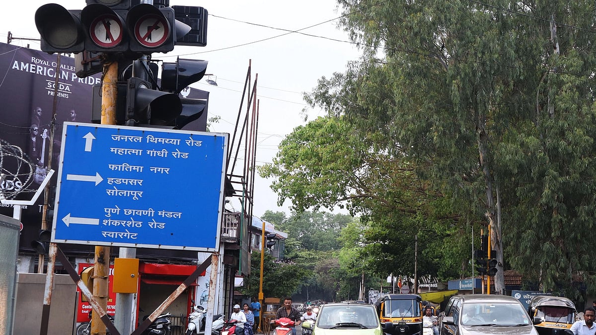 Pune: To Conquer Traffic Jams, City To Get Automated Traffic Signal ...