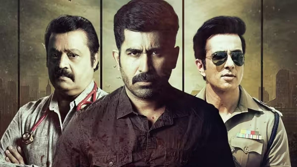 Shaitan, Tamilarasan, Vamanan: Trending And Upcoming South-Indian Films ...