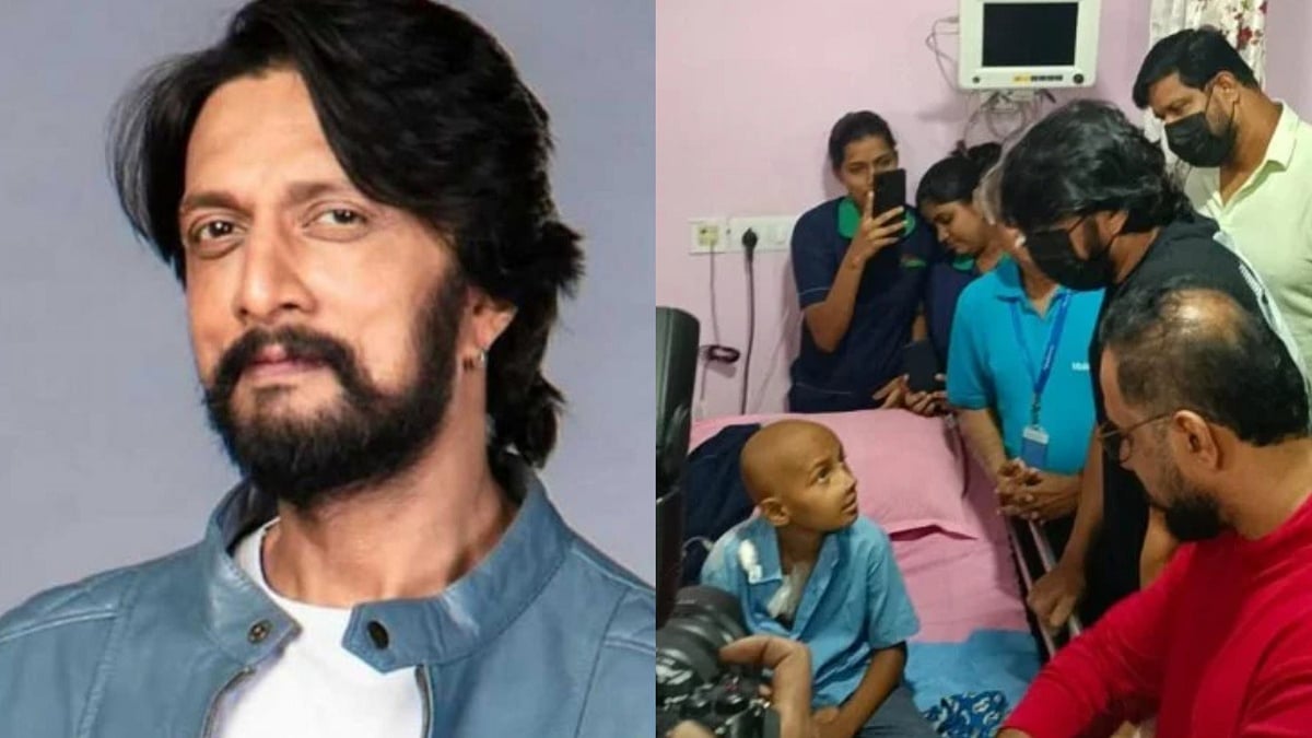 Sudeep Family