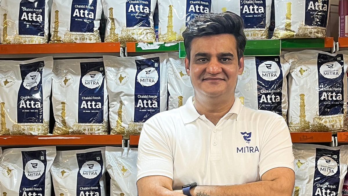 MITRA Achieves 3200% Growth Ahead Of The Pre Series Round A In August ...