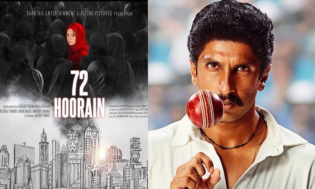 Here's What Connects 72 Hoorain With Ranveer Singh