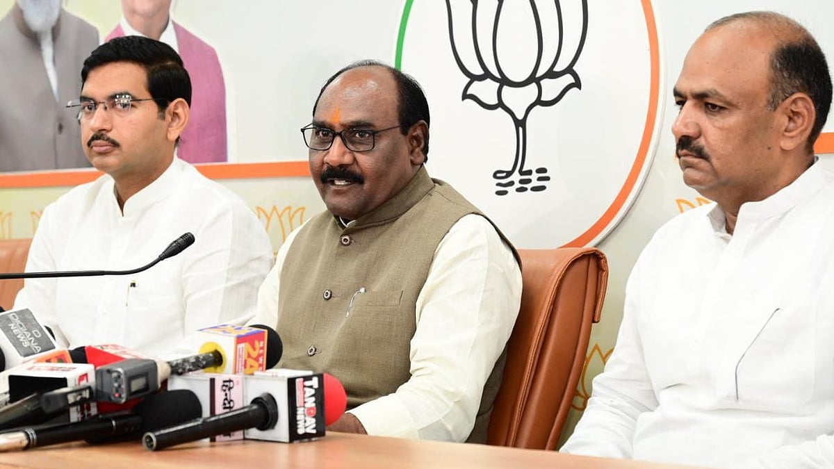 Bhopal: 'Highest Crimes Against Dalits In Congress-ruled Rajasthan,' Says BJP SC Morcha President