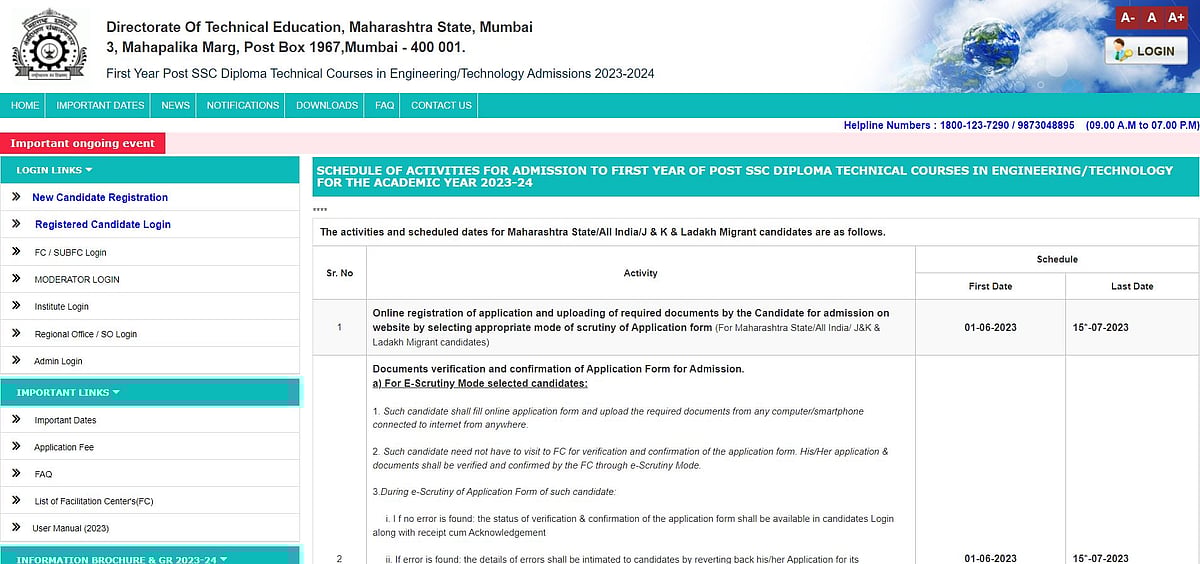 DTE Maharashtra Polytechnic Merit List To Be OUT Today at poly23 ...