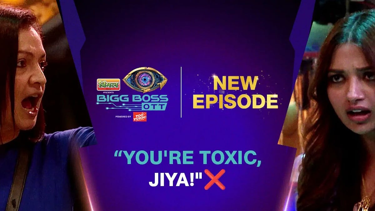 Bigg Boss OTT 2 July 14 LIVE Updates: Pooja Bhatt & Jiya Shankar's UGLY ...