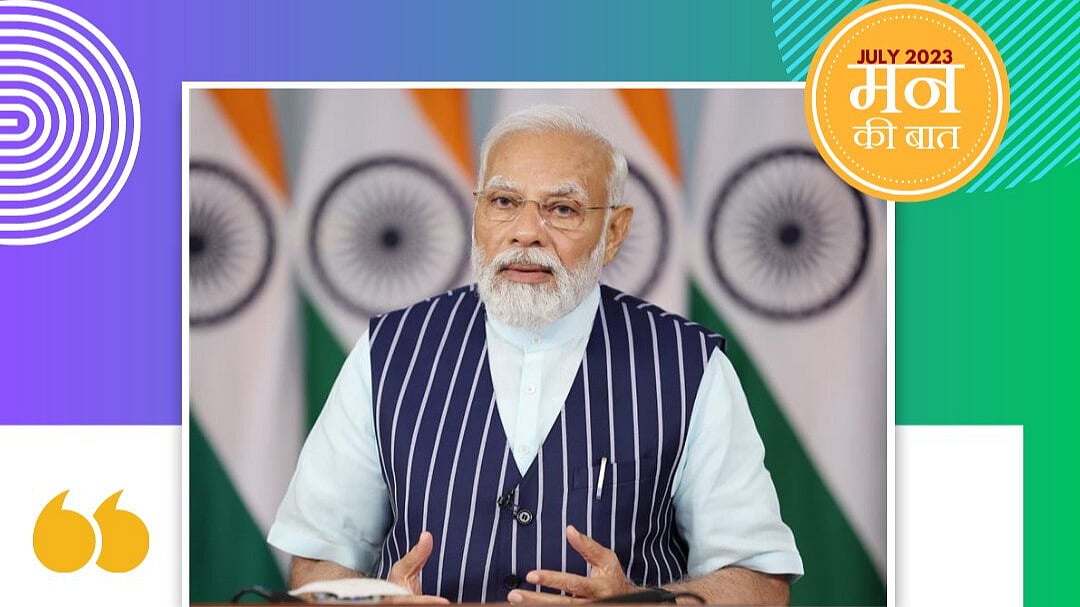 'Meri Mati Mera Desh' To MP's 'Mini Brazil', Top 10 Quotes By PM Modi ...