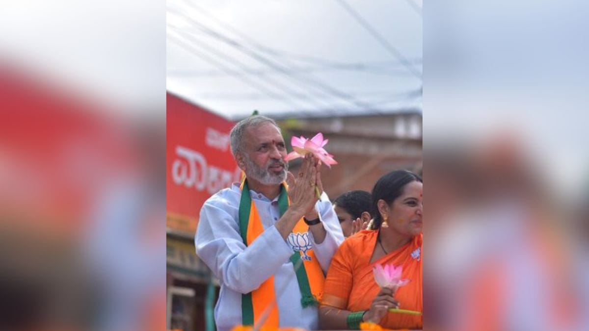 Vishweshwar Hegde Kageri Birthday: All You Need To Know About The BJP ...
