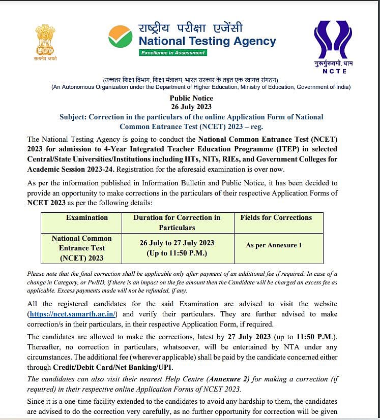 NCET 2023: NTA Opens Correction Window; Last Date To Make Changes At ...