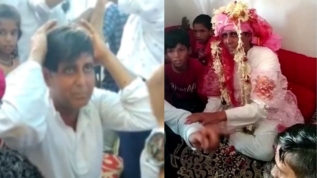 Bihar Viral Video: Bald Groom Beaten Up In Dobhi Village For ...