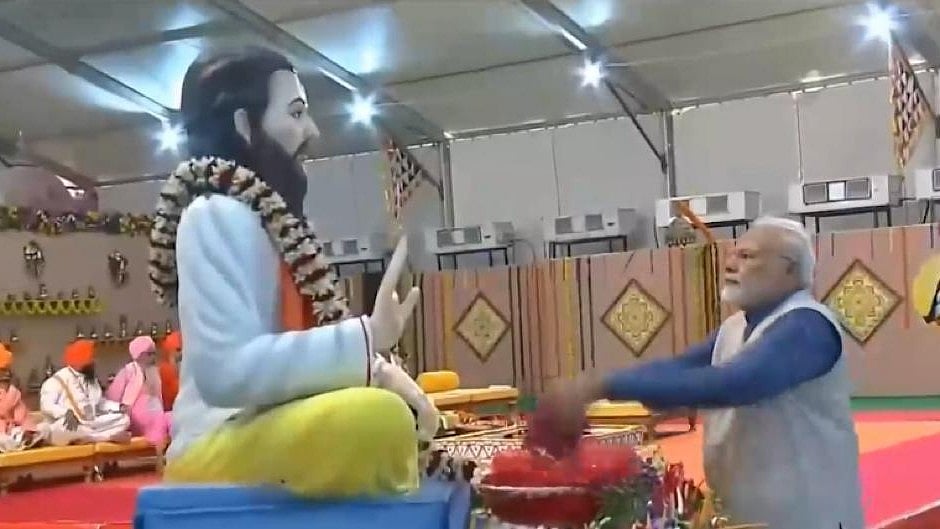 MP: PM Modi Performs Bhoomi Pujan Of Saint Ravidas Memorial In Sagar ...