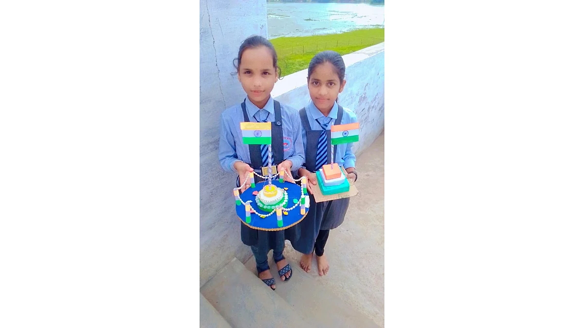 MP: National Flag Making Competition Ends At Phoolchandra Jain Monument ... MP: National Flag Making Competition Ends At Phoolchandra Jain Monument ...
