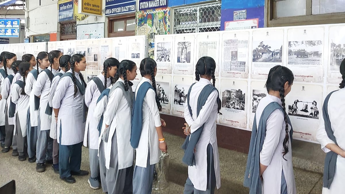 MP: Photo Exhibition On ‘Vibhajan Vibhishika Smruti Diwas’ Held In Ratlam