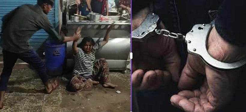 MP: 3 Men Arrested After Video Showing Mob Thrashing Woman At Sagar Bus ...