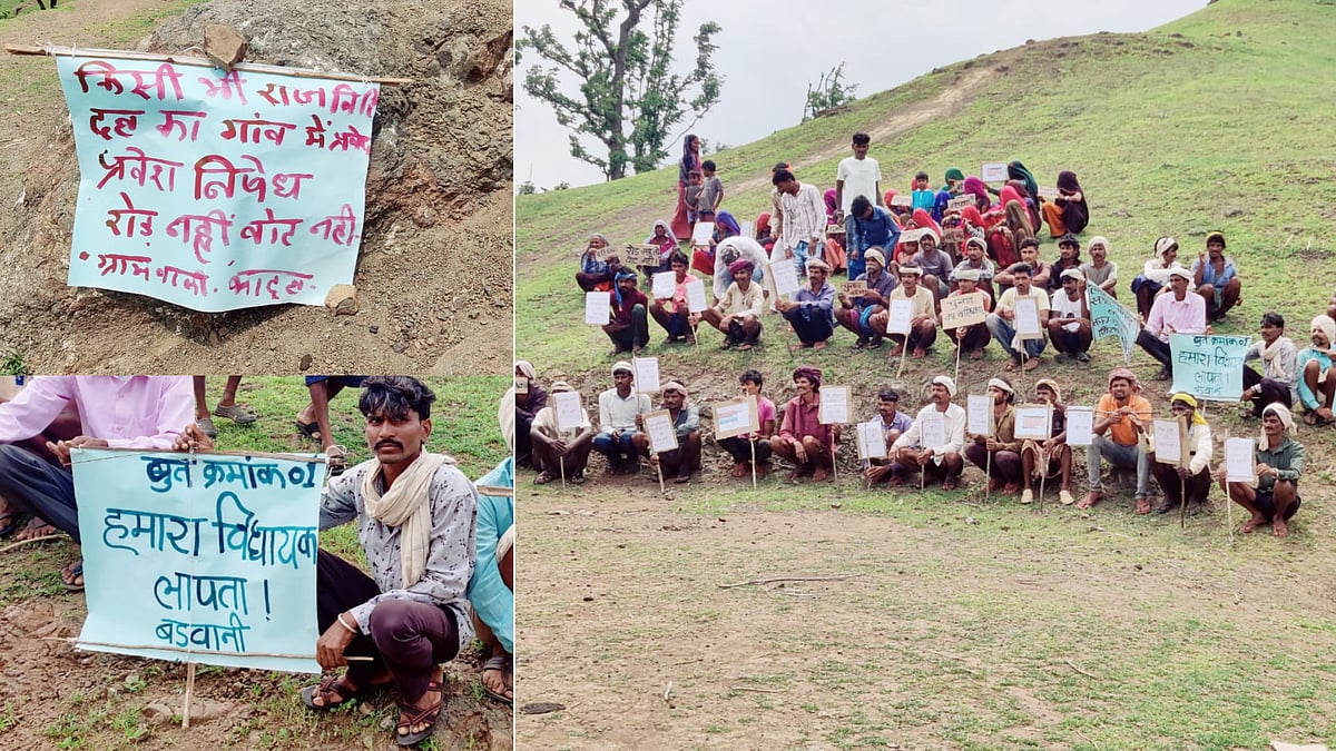 MP: Administration, Leaders’ Apathy Force Ban On Politicos’ Entry Into ...